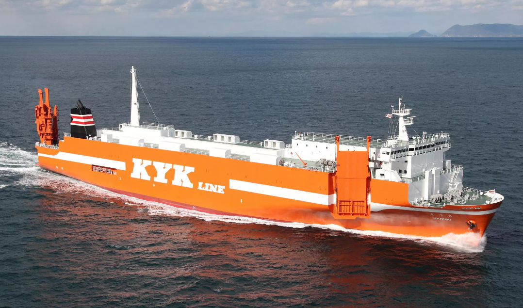 Nave cargo Ro-Ro - MARIMO - MITSUBISHI HEAVY INDUSTRIES - Ship & Ocean