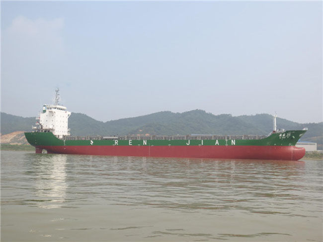 Nave cargo portacontainer - Anhui Peida Ship Engineering