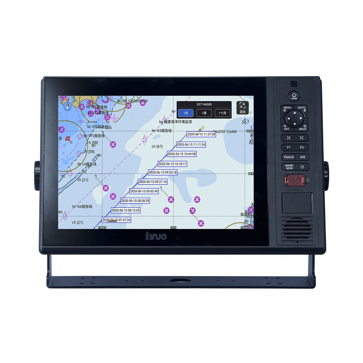 Strumento multifunzione marino chartplotter - XN60(12.1") - Xinuo ...